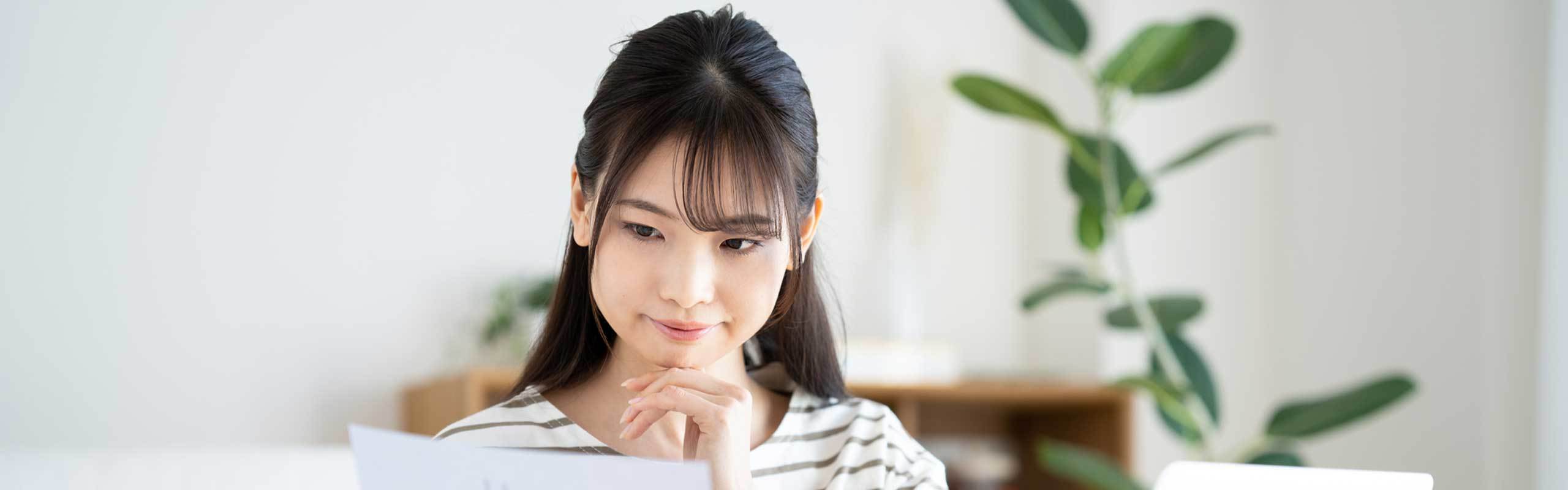 医療保険は控除の対象？ 区分は？ 知っておきたい生命保険料控除の基礎知識。｜ミラシル by 第一生命